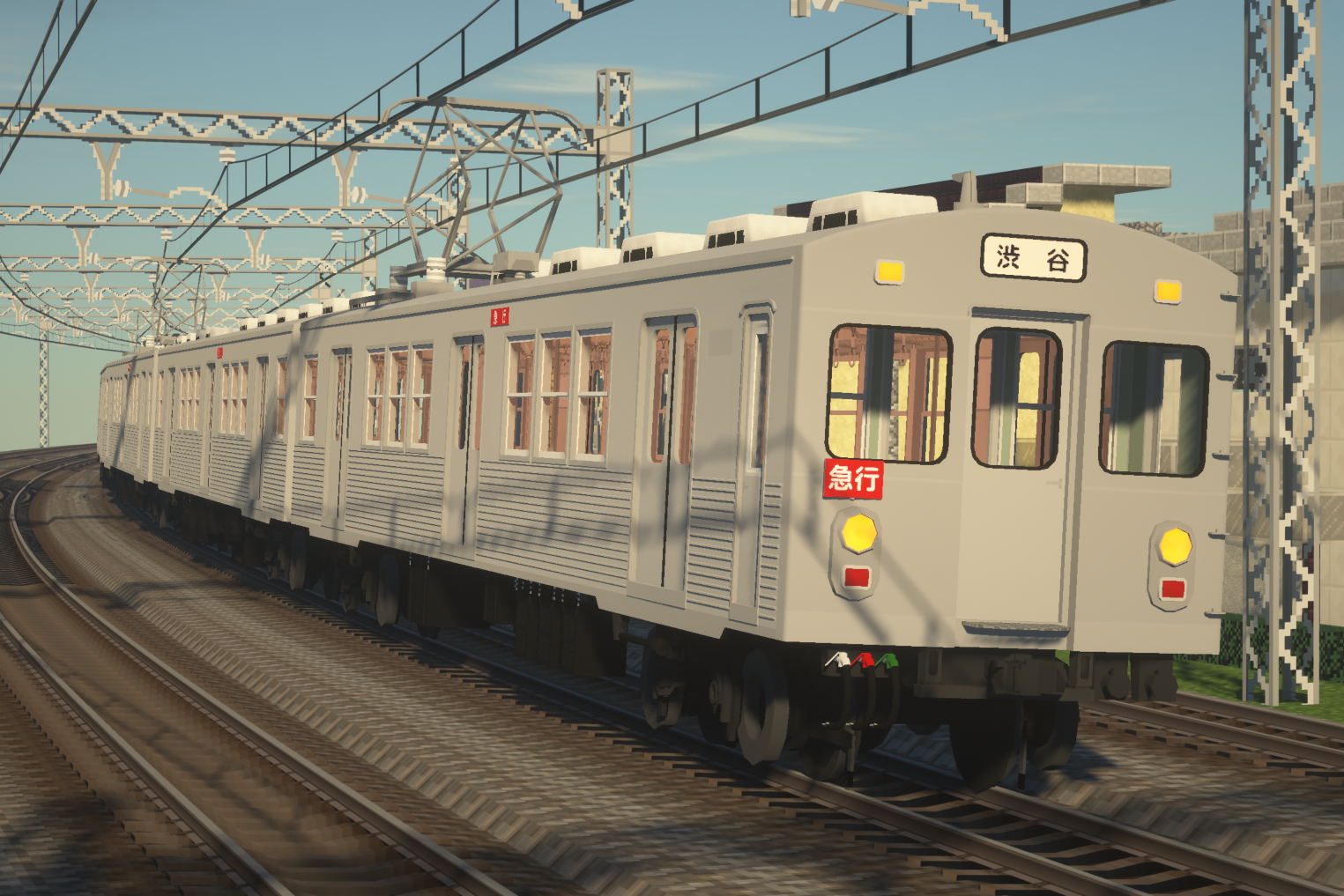 東急7000系(初代) | 響桜直通ネットワーク