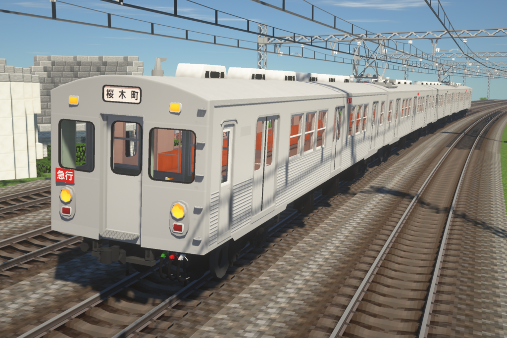 明丘車輛 | RTM Addon Search