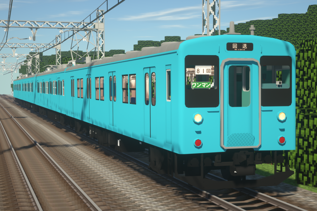 明丘車輛 | RTM Addon Search