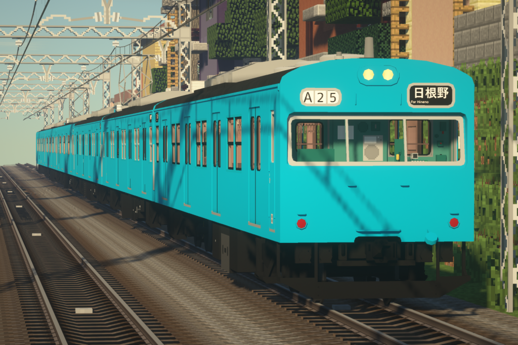 明丘車輛 | RTM Addon Search