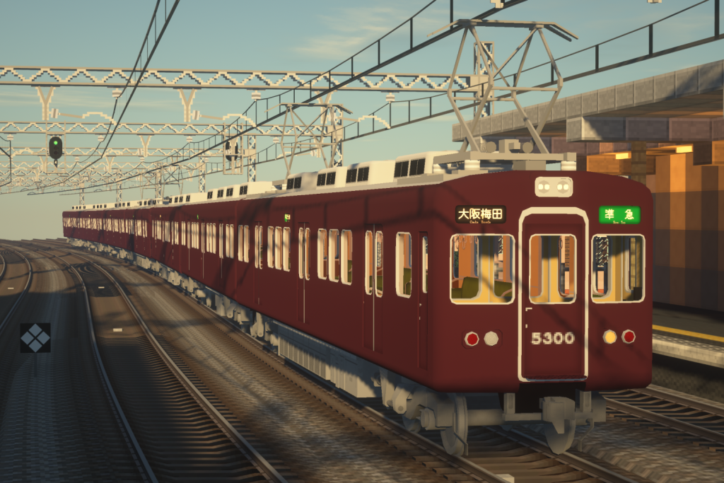 明丘車輛 | RTM Addon Search