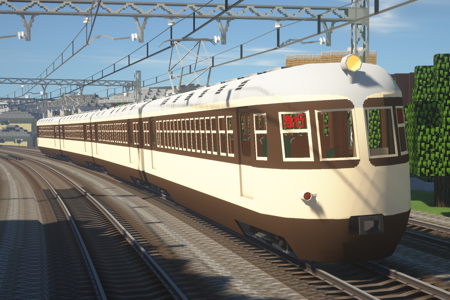 国鉄52系 流電 | 響桜直通ネットワーク