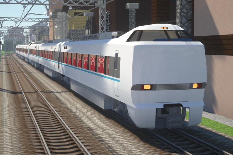 289系 | 響桜直通ネットワーク